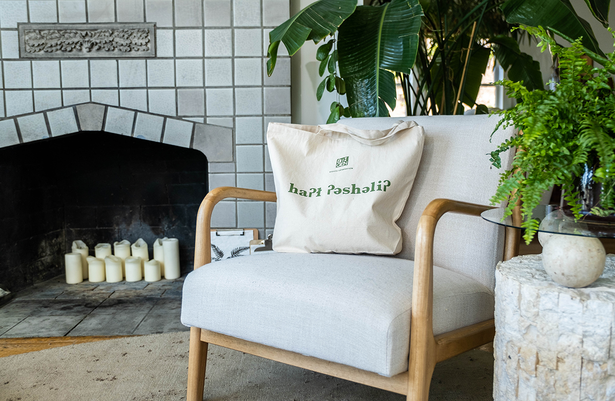 Abundance Tote – Eighth Generation